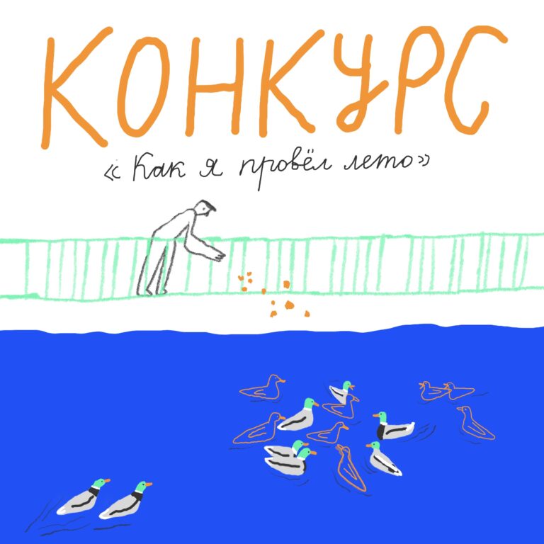 Кинжал - это hard blog о soft skills для каждого rock star